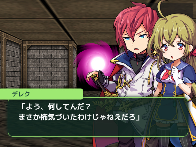 フリーゲーム【3dダンジョンrpg編】立体型のリアルな巨大迷宮に挑戦しよう!パート2 完全無料!超おすすめなpc名作フリーゲーム紹介&攻略