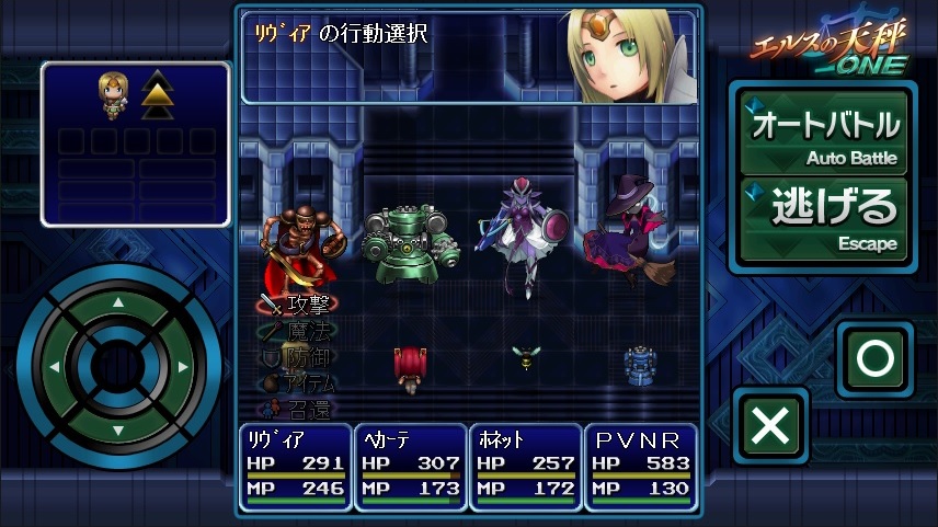 フリーゲーム【ダンジョン探索rpg編】 果てしなく広い迷宮を踏破せよ!パート2 完全無料!超おすすめなpc名作フリーゲーム紹介&攻略