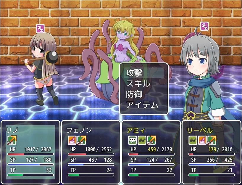 フリーゲーム【ダンジョン探索rpg編】 果てしなく広い迷宮を踏破せよ！パート2 完全無料！超おすすめなpc名作フリーゲーム紹介＆攻略