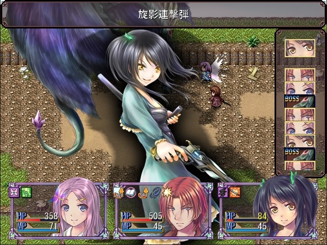 フリーゲーム【長編王道rpg編】涙と感動の結末を迎えるストーリー重視rpg集!パート2 完全無料!超おすすめなpc名作フリーゲーム紹介