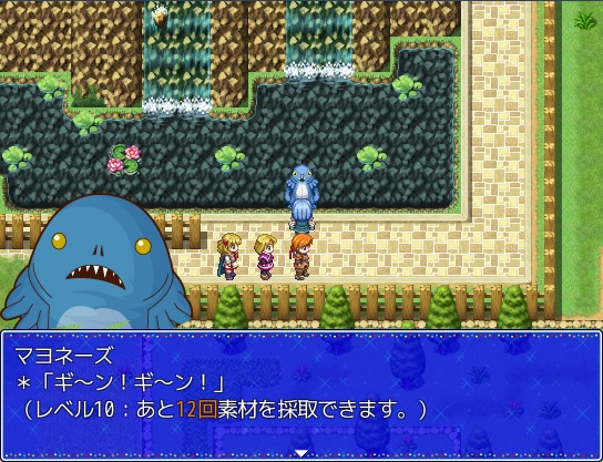 フリーゲーム【長編王道rpg編】涙と感動の結末を迎えるストーリー重視rpg集!パート2 完全無料!超おすすめなpc名作フリーゲーム紹介