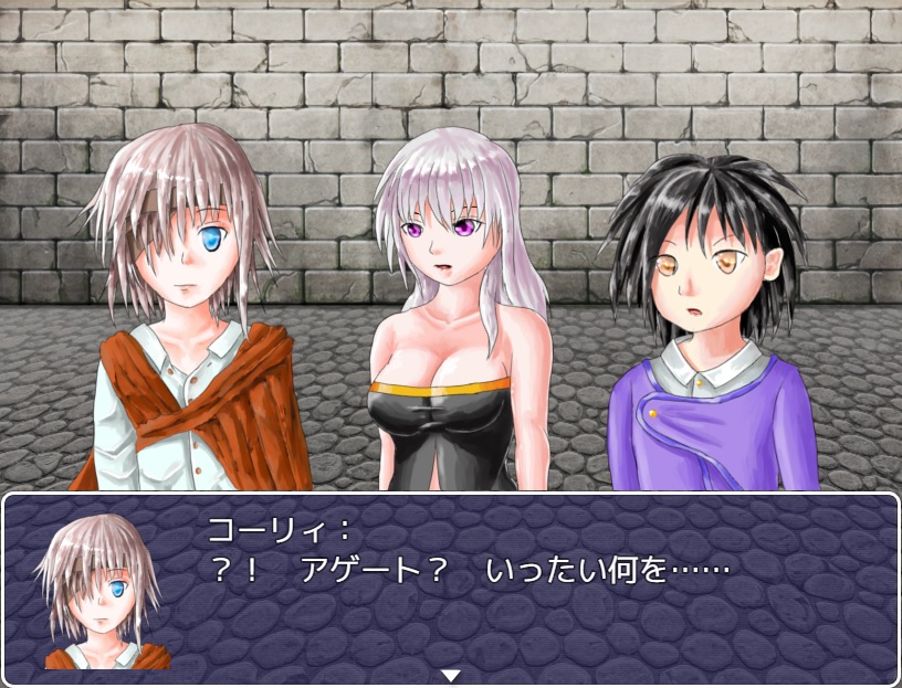 フリーゲーム【3dダンジョンrpg編】立体型のリアルな巨大迷宮に挑戦しよう!パート2 完全無料!超おすすめなpc名作フリーゲーム紹介&攻略