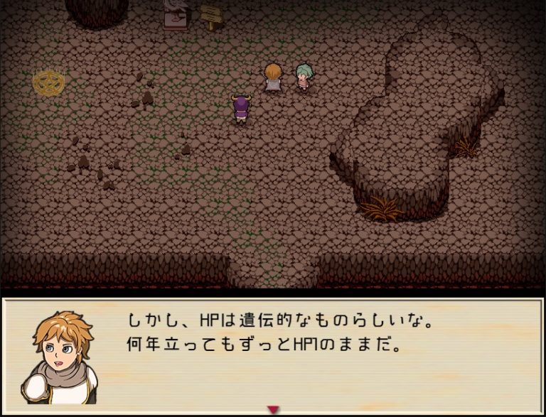 フリーゲーム【ダンジョン探索rpg編】 果てしなく広い迷宮を踏破せよ!パート2 完全無料!超おすすめなpc名作フリーゲーム紹介&攻略