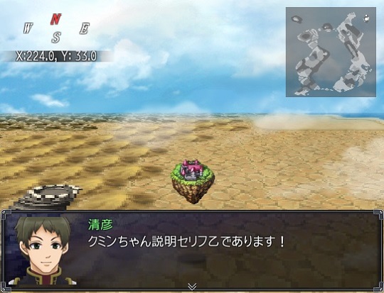 フリーゲーム【長編王道rpg編】涙と感動の結末を迎えるストーリー重視rpg集!パート2 完全無料!超おすすめなpc名作フリーゲーム紹介