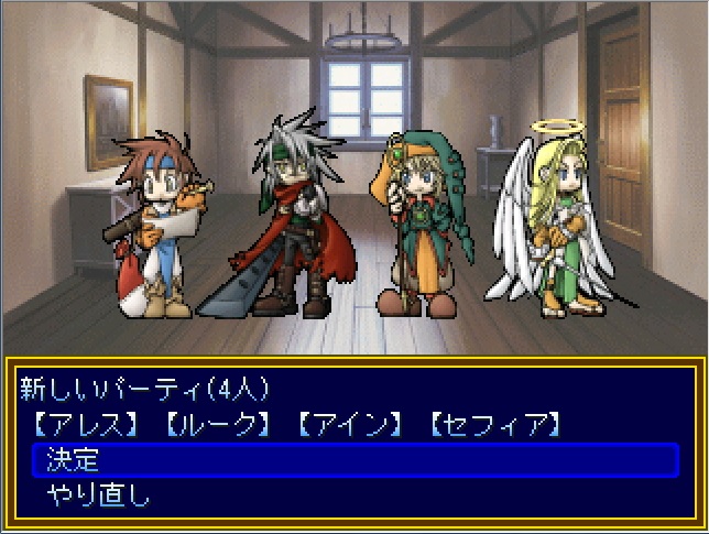 フリーゲーム【ダンジョン探索rpg編】 果てしなく広い迷宮を踏破せよ！パート2 フリーゲーム紹介・攻略まとめ ゲームウィキjp