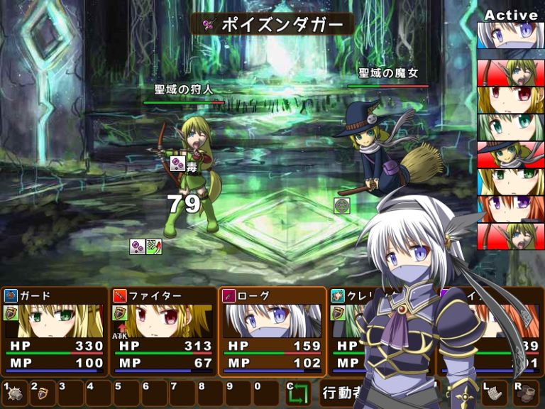 フリーゲーム【ダンジョン探索rpg編】 果てしなく広い迷宮を踏破せよ!パート2 完全無料!超おすすめなpc名作フリーゲーム紹介&攻略