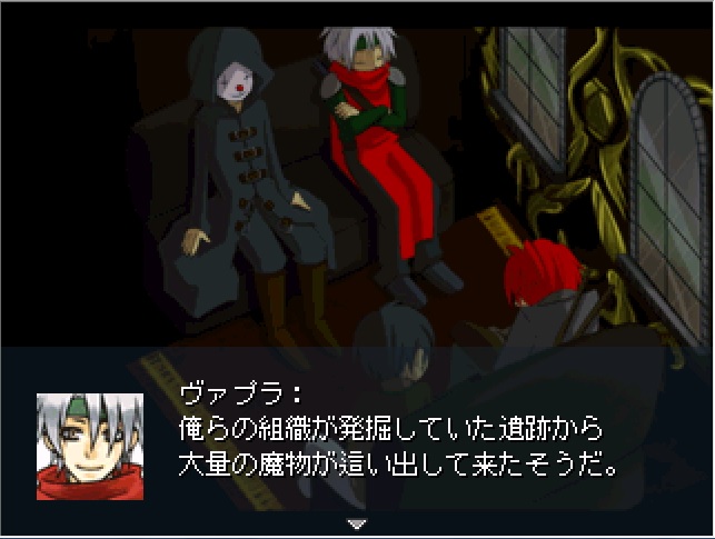 フリーゲーム【長編王道rpg編】涙と感動の結末を迎えるストーリー重視rpg集!パート2 完全無料!超おすすめなpc名作フリーゲーム紹介